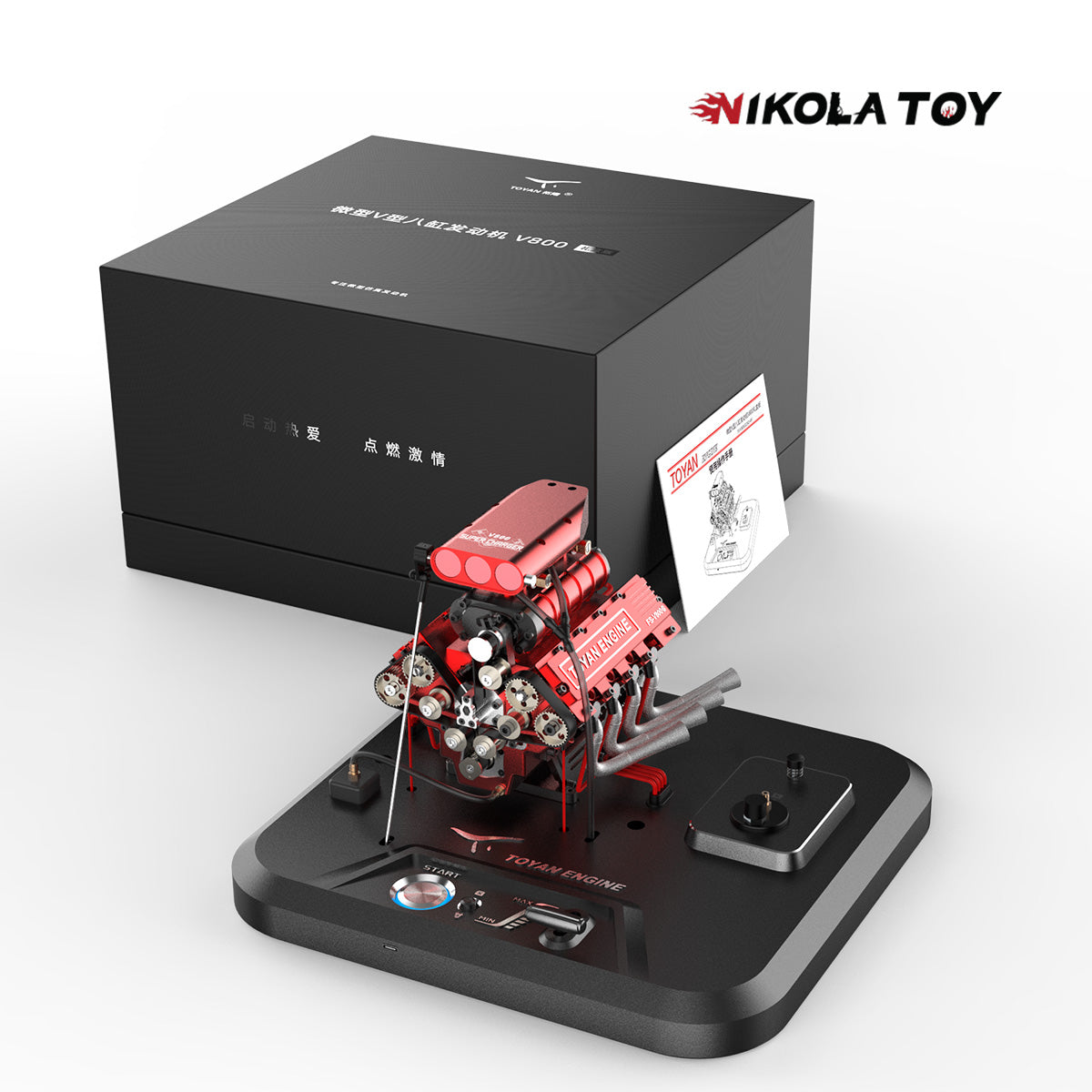 NikolaToy™ Toyan V800 Micro internal combustion engine - Gift set ...